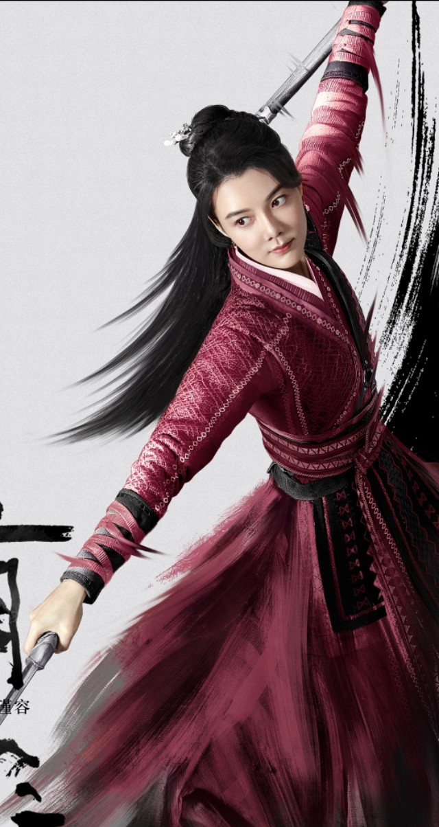There are stills of Fei characters coming - iMedia