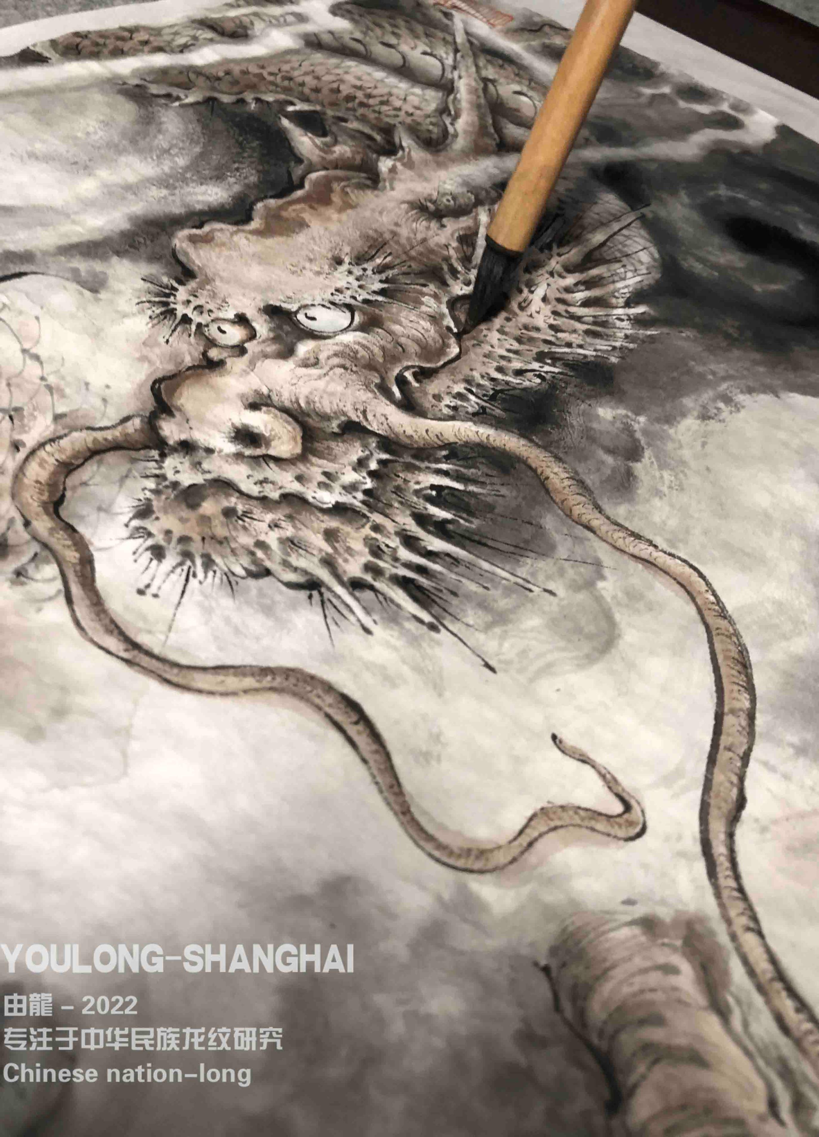 Shanghai inherits the spirit of Chen Rong's painting of dragons from ...