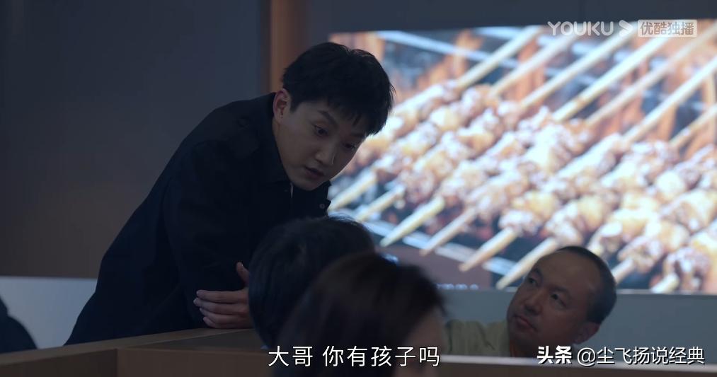 "Xiaomin's House": Three details show that Xu is a scumbag, and Liu Xiaojie has picked the wrong ...