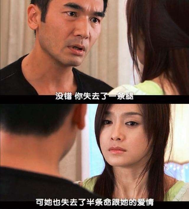 Not Yang Mi!Wei Daxun and Qin Lan's love affair exposed - iNEWS