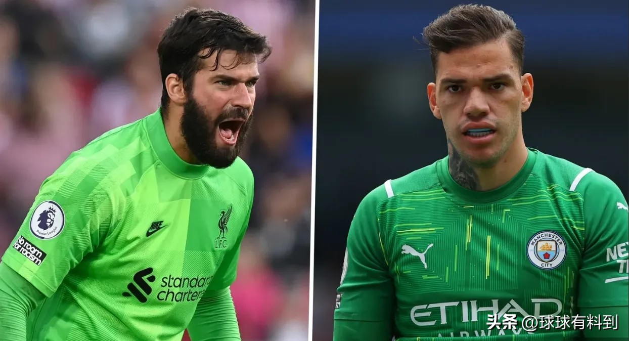 Best Brazilian in the Premier League: Manchester United's Anthony is ...