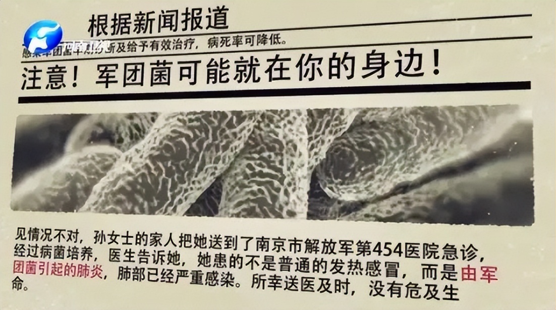 Owentop: Different "bacteria" protrude in spring, water safety cannot ...