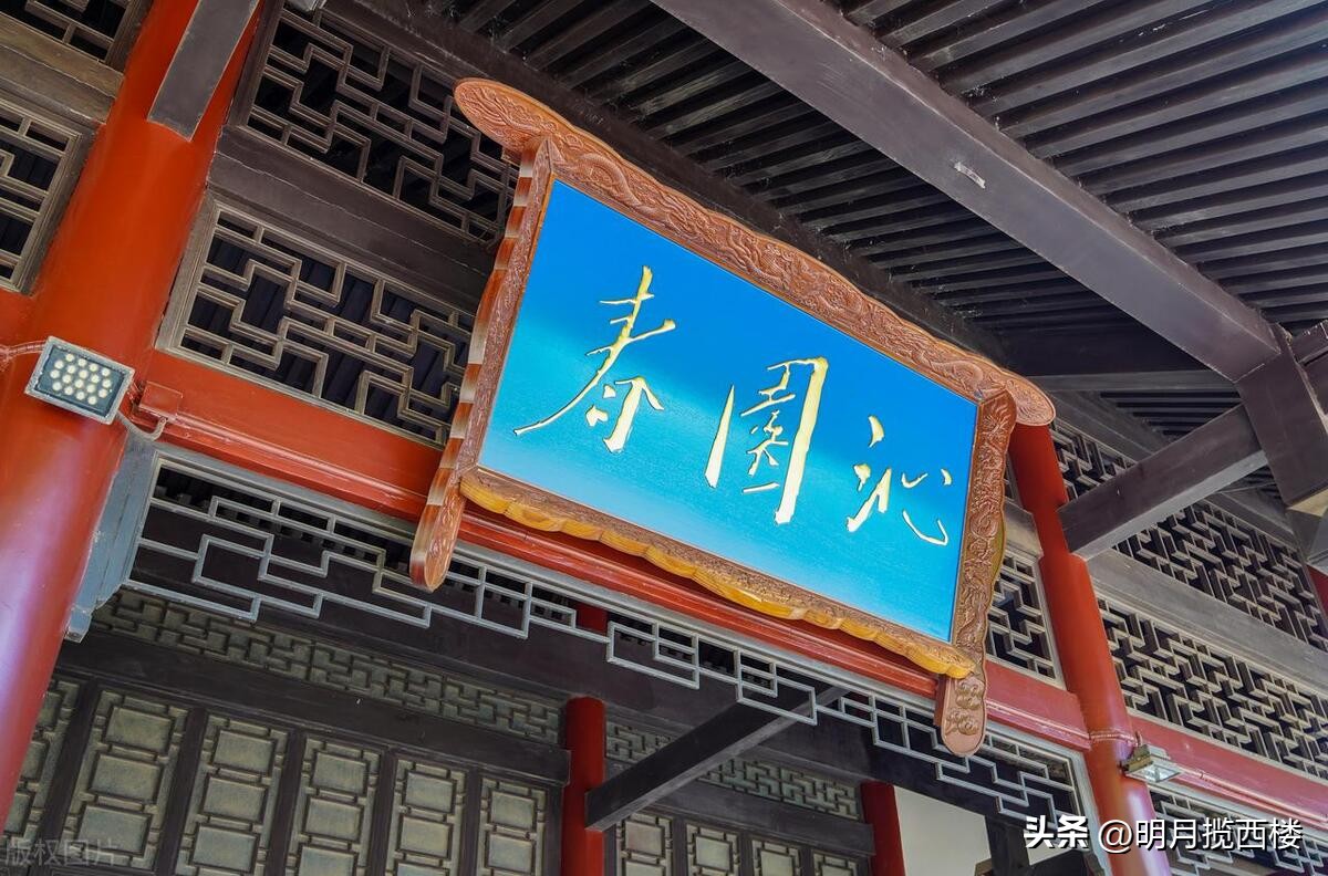 「問蒼茫大地，誰主沉浮？」，驚天之問彰顯偉人博大胸懷！！ - 資訊咖