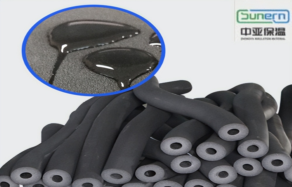What is rubber plastic insulation pipe? - iNEWS