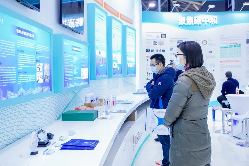 Pre-exhibition camp: Hi-Tech Fair Innovation and Scientific Research ...