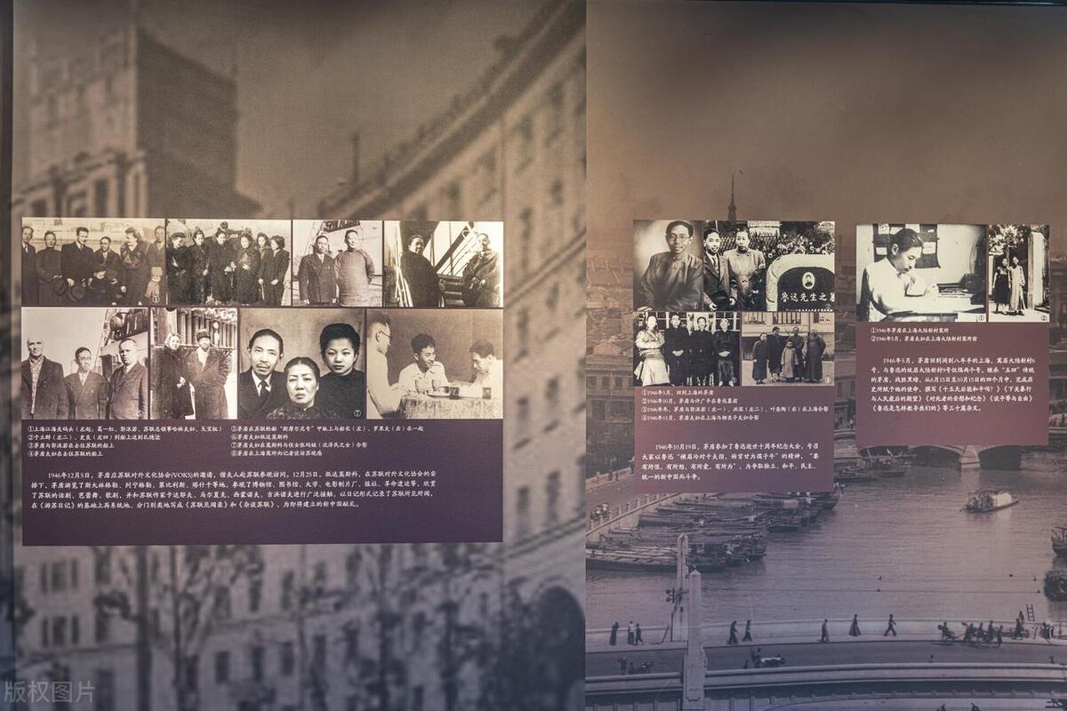 "Mao Dun Literature Award" (established in 1981) - iMedia