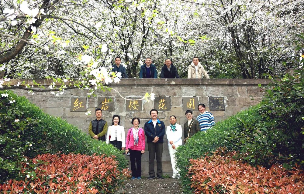 Zhou Enlai, Deng Yingchao and the cherry blossoms in Hongyan Village ...
