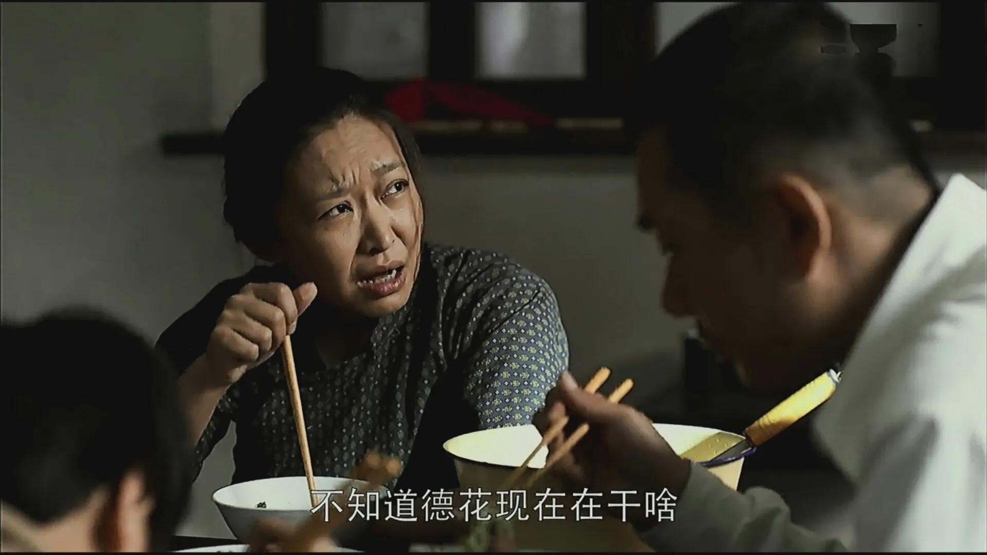 "Parents Love" Lao Ding changed his mind and married Dehua, and one ...