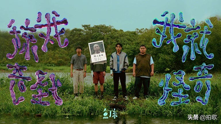 Wu Qingfeng: The gentle and charming lead singer, finally waited for ...