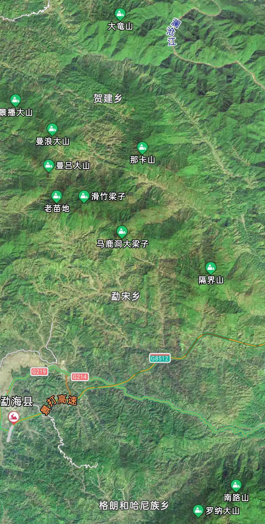 Menghai Tea Area · Mengsong Ancient Tea Mountain - iNEWS