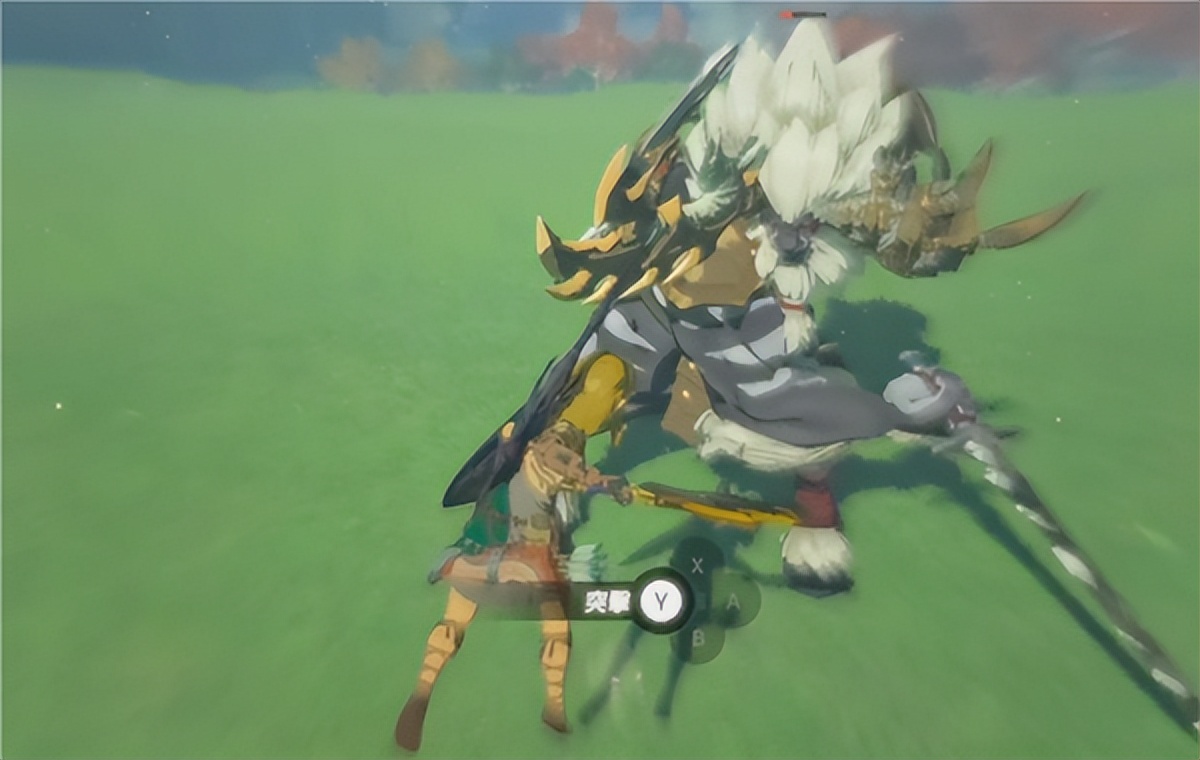 How to fight the White Mane Centaur in The Legend of Zelda: Tears of ...