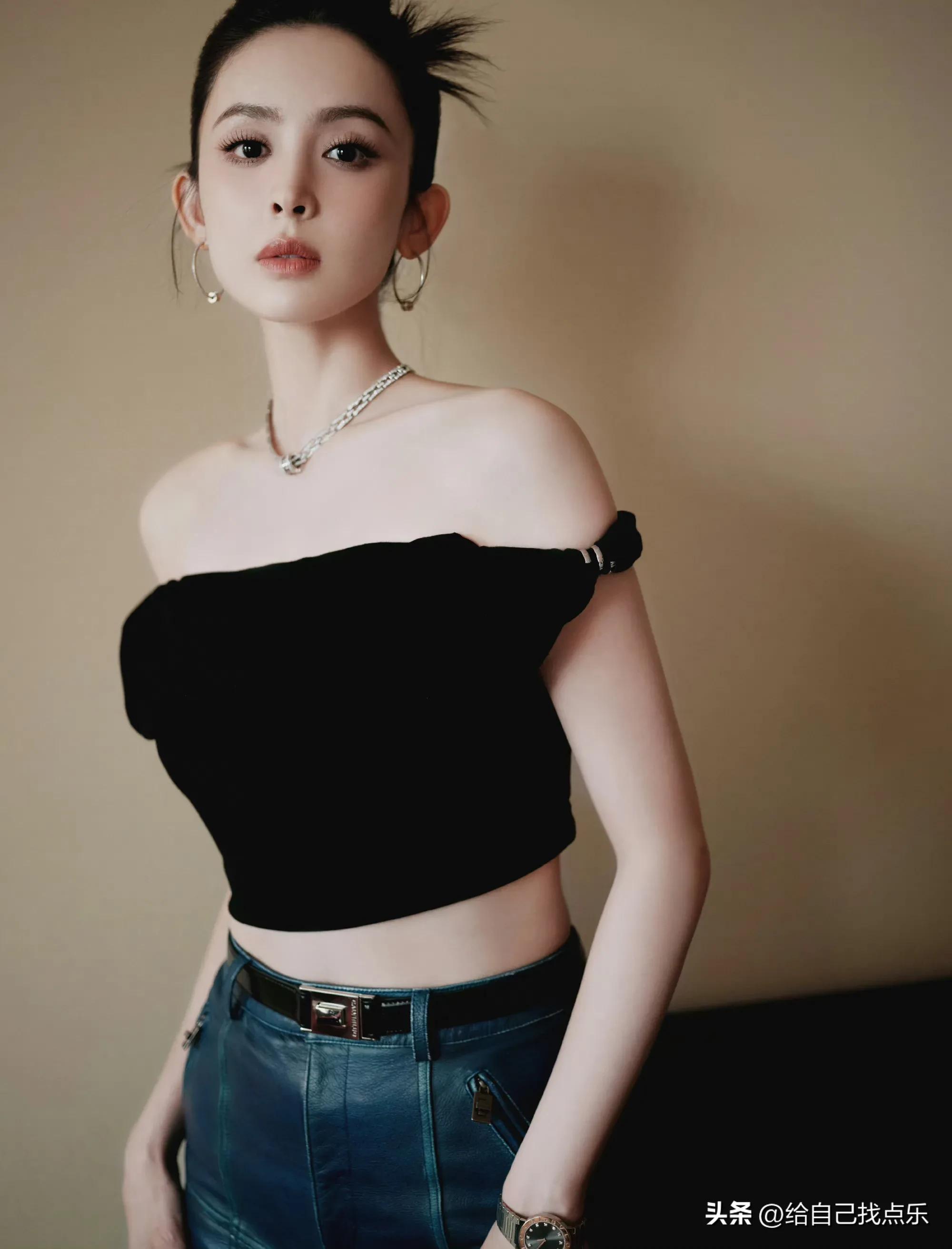 Guli Nazha - iNEWS