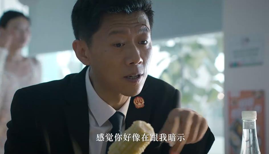 The finale of "Outside Court": Han Bin was blackened, Yan Qiu was ...