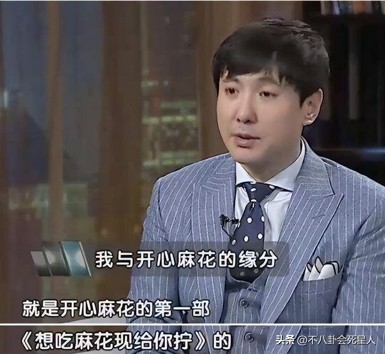 Rank the acting skills of comedians: Fan Wei is the first, Wang ...