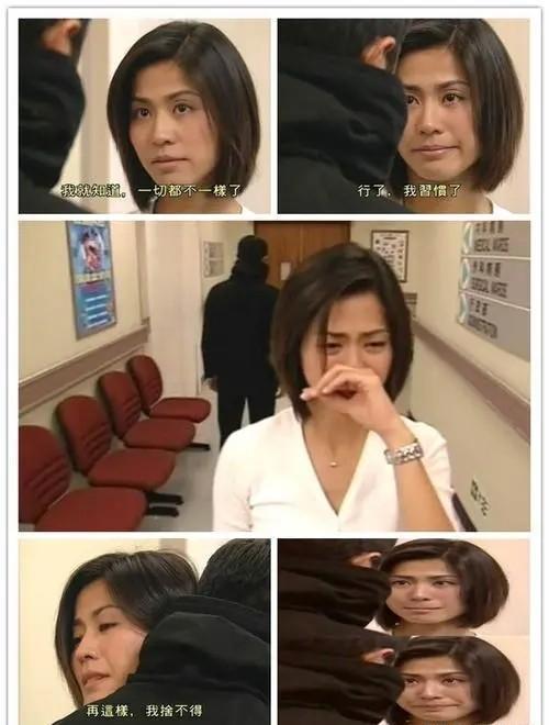 How awesome is the TVB actress's crying scene? Textbook acting, I feel ...