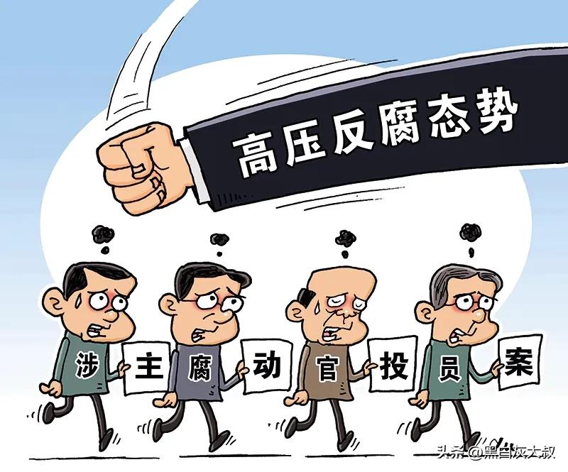 How to benefit from Singapore's anti-corruption experience? - iMedia