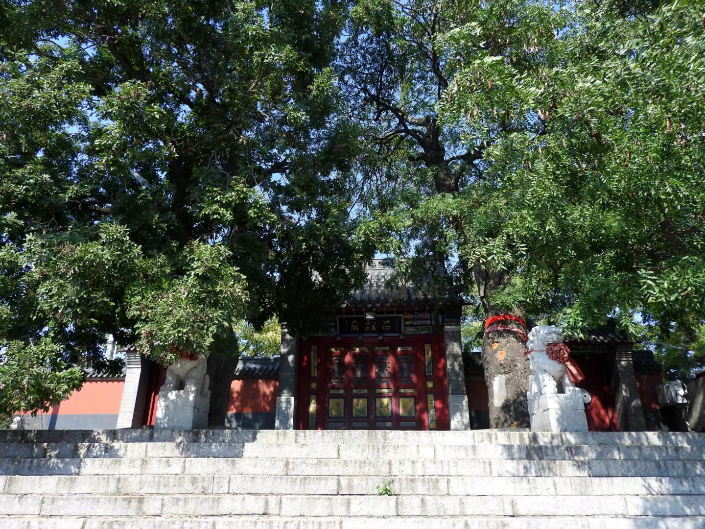 Back to Hometown: Goodbye Luyang Station - iNEWS