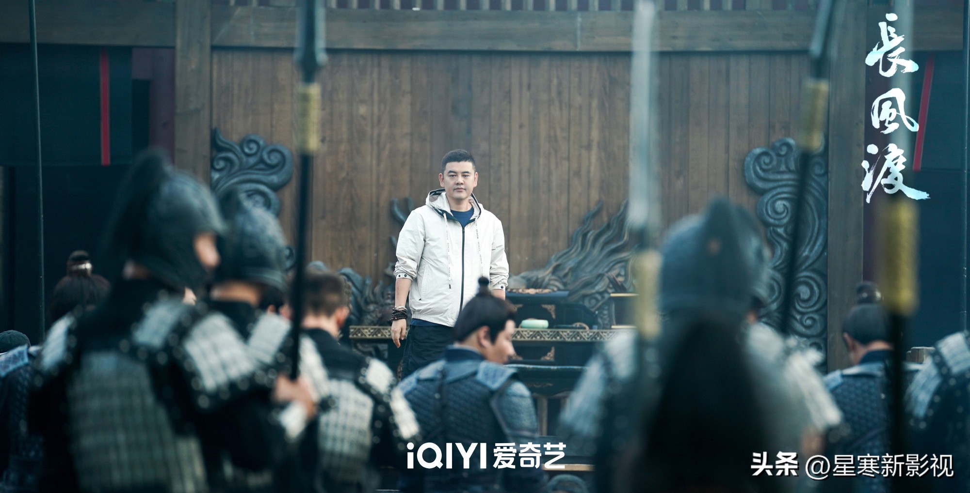 "Long Wind Crossing" will be broadcast, with a strong lineup, Bai ...