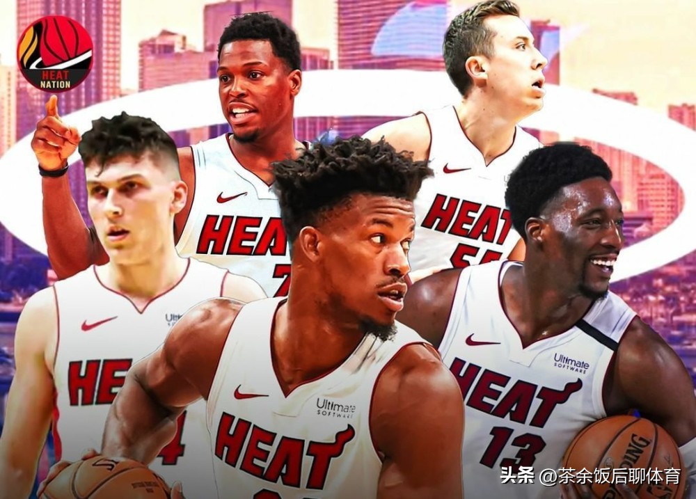 117 million dollars! Miami Heat Arena Renames, Makes History - iMedia