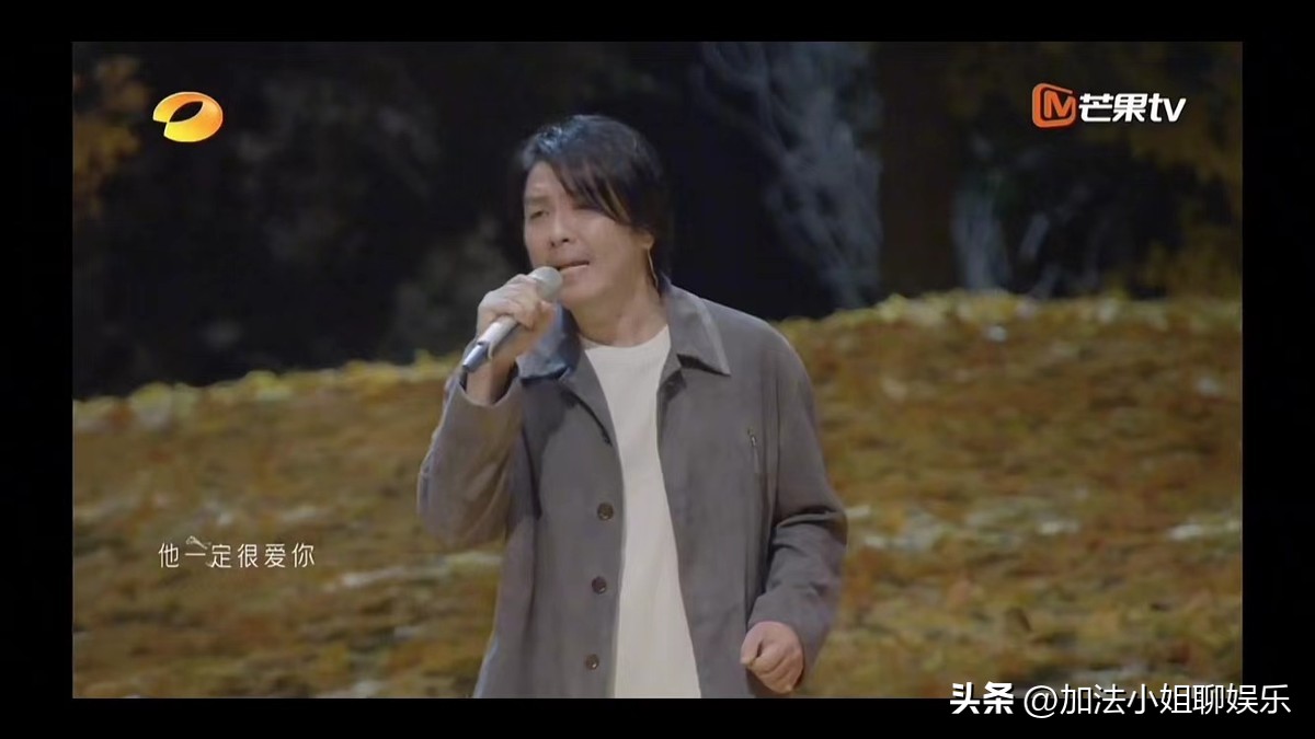 Adu, who has been silent for many years, made a high-profile comeback ...