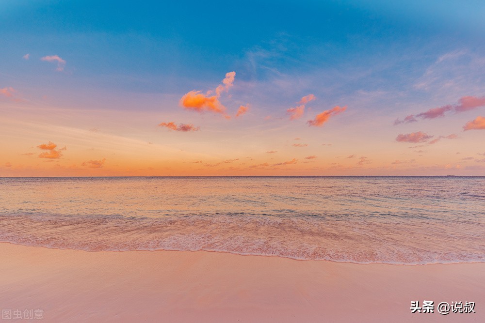 About Chen Meihui: The bottom line is not to kill people - iNEWS