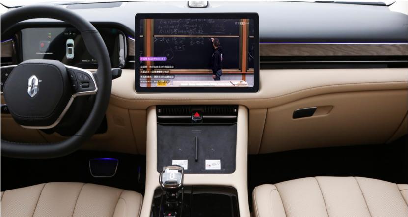 Sohu Video is equipped with Huawei Harmony smart cockpit, leading the ...