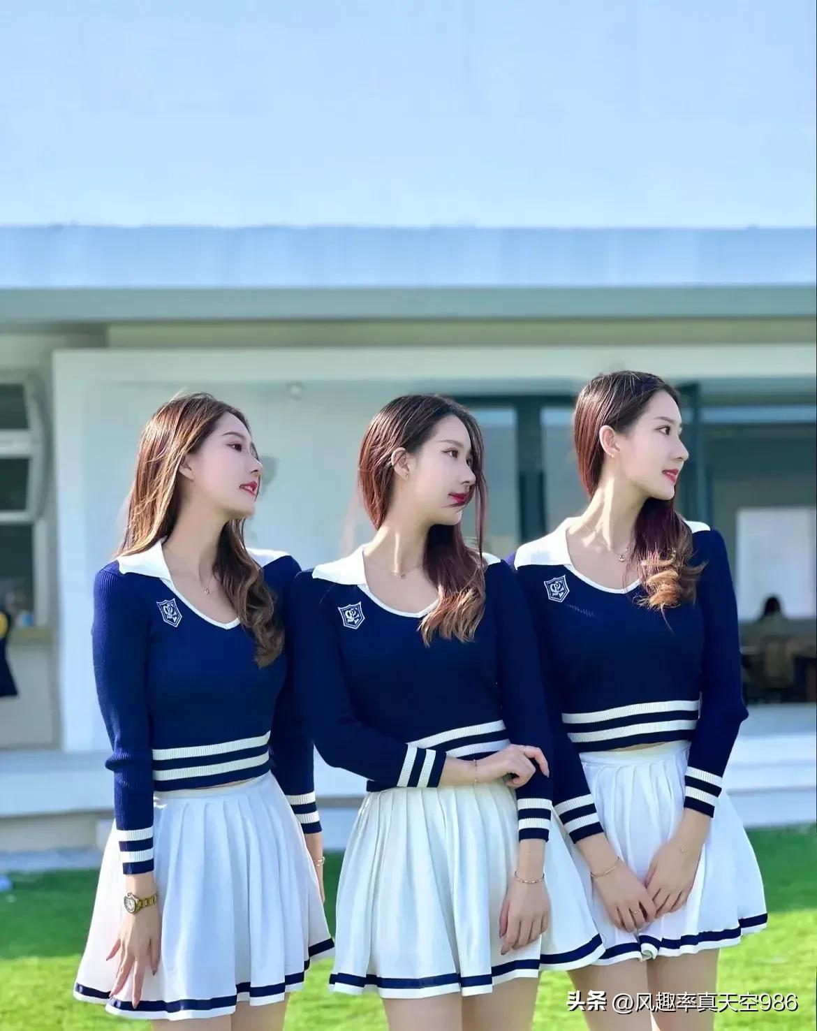 The most beautiful triplets - iNEWS