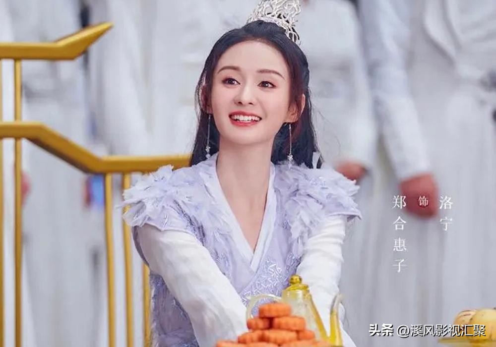 [Moon Song Xing] The ending of Luo Ning is revealed. In his previous ...