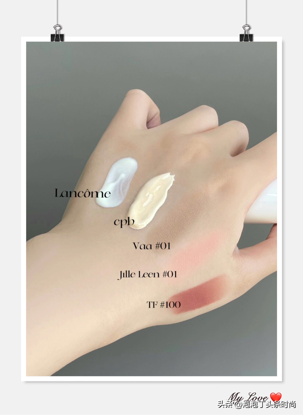 10 mins earlier for 8 people——6-piece set of fake plain makeup that can ...