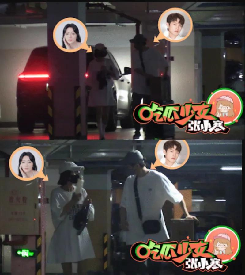 Qin Lan, Wei Daxun, and Wei Daxun have announced their relationship? ! Netizen: He De He Neng ...