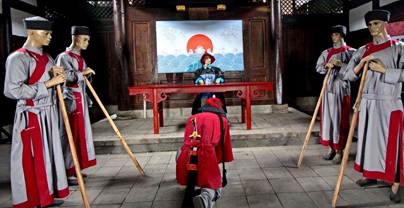 What were the reforms of the official system during the reign of King ...