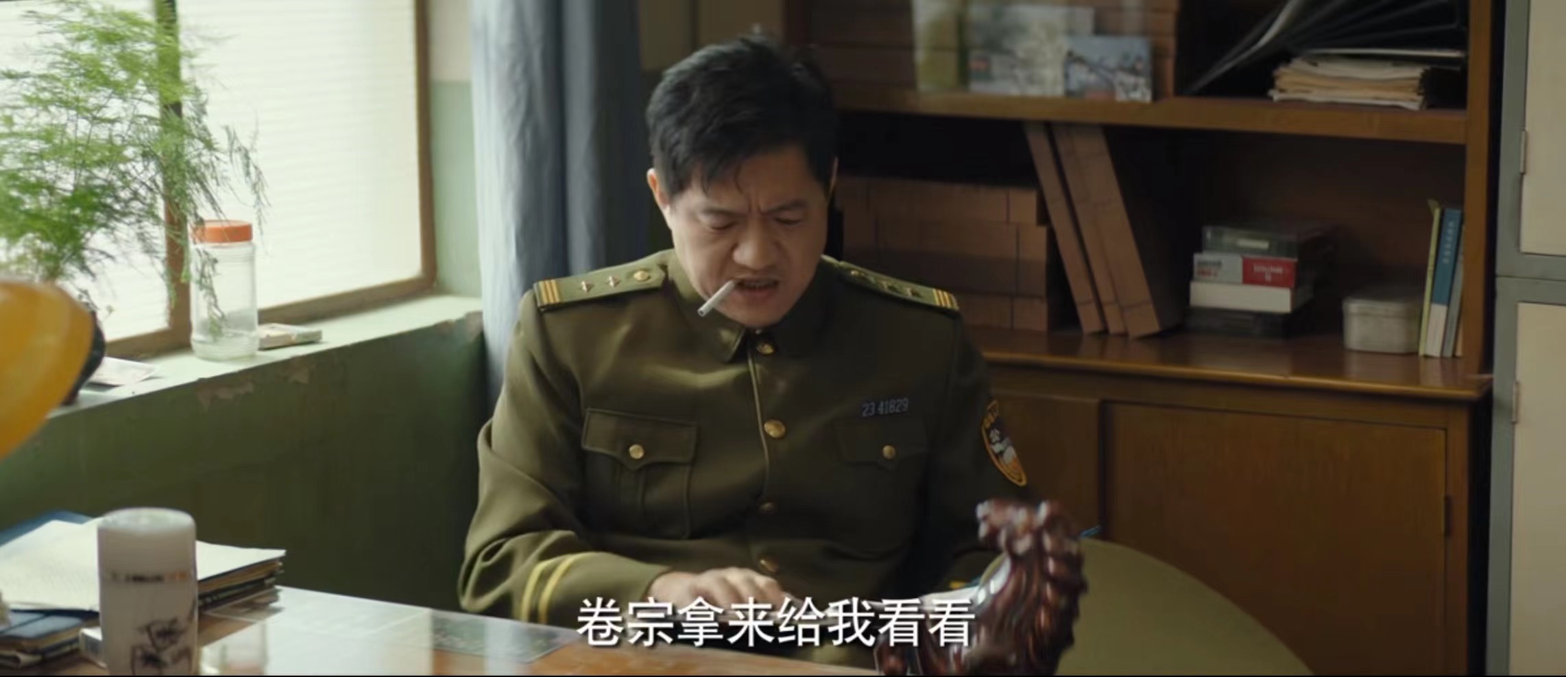 What exactly was recorded in the dismemberment case file? The ending ...