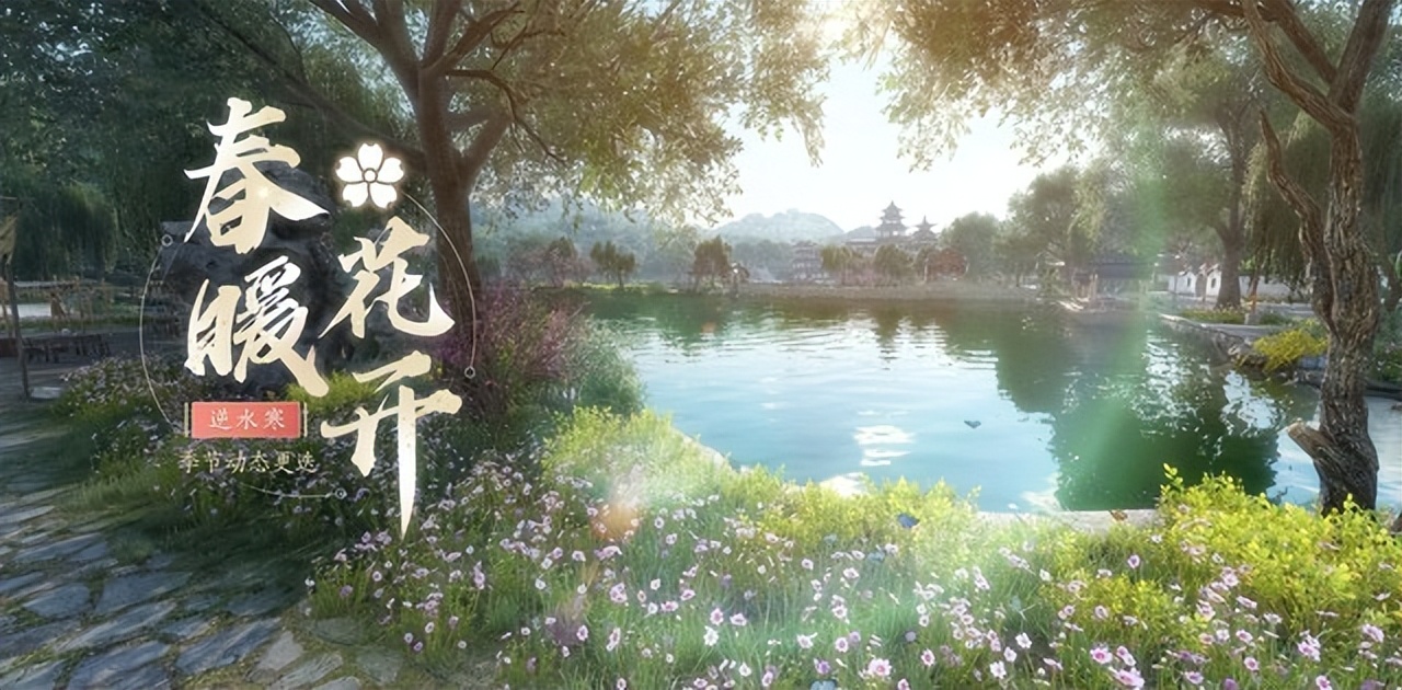 Don't play Yuanshen in the open world - iMedia