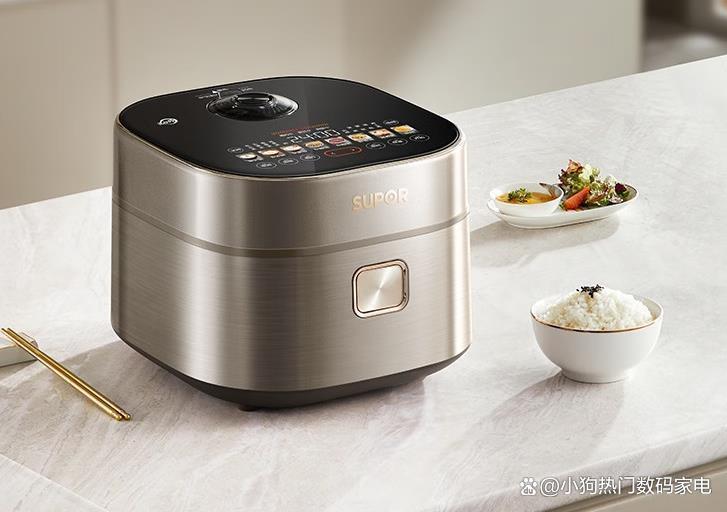 Which is better, Supor rice cooker or Midea rice cooker, functional ...