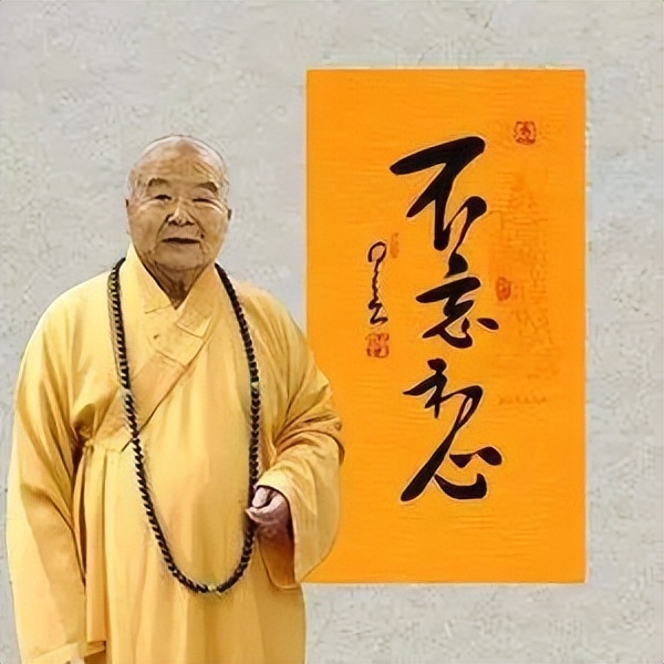 Sent from Shanghai Master Xingyun's mourning scene - iNEWS