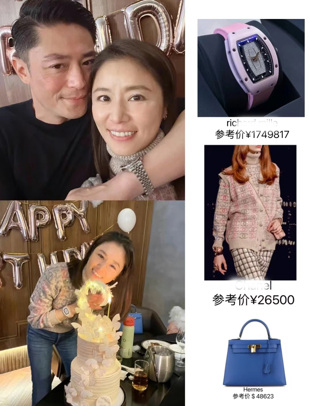 Turn black and white!Lin Hsinju's daughter's frontal photos were exposed, mainland netizens were ...