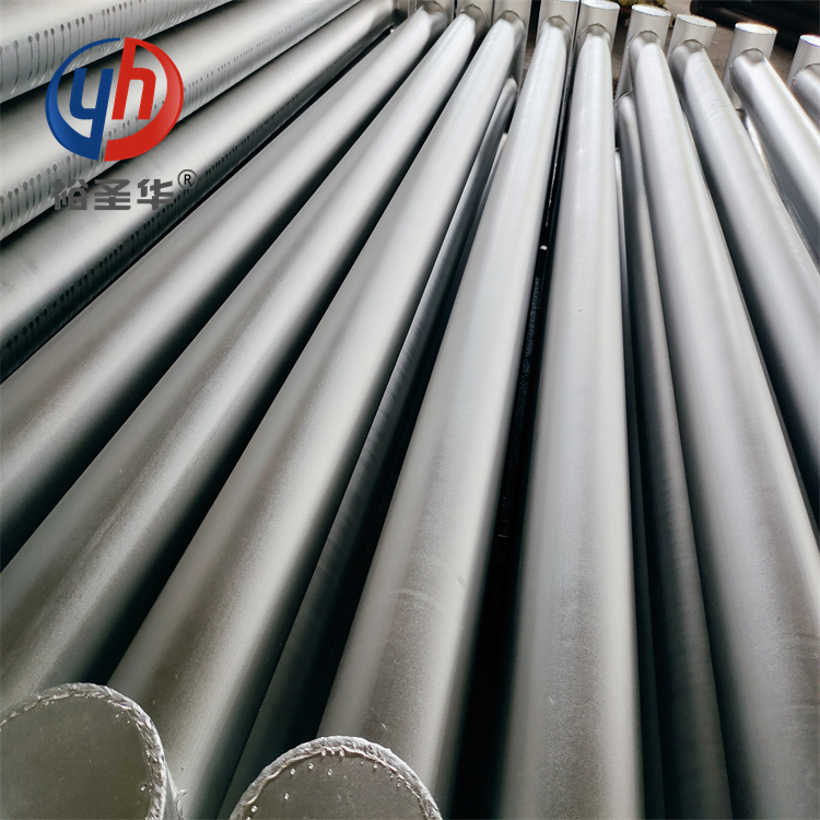 Smooth tube radiator model - iNEWS