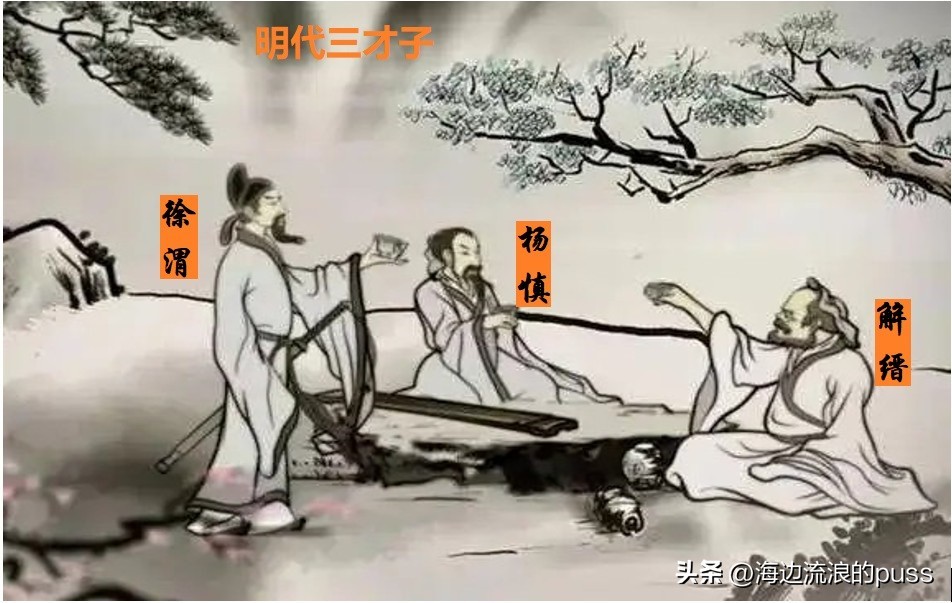 Yang Shen: Adhering to ideals, fighting against fate, has an admirable ...