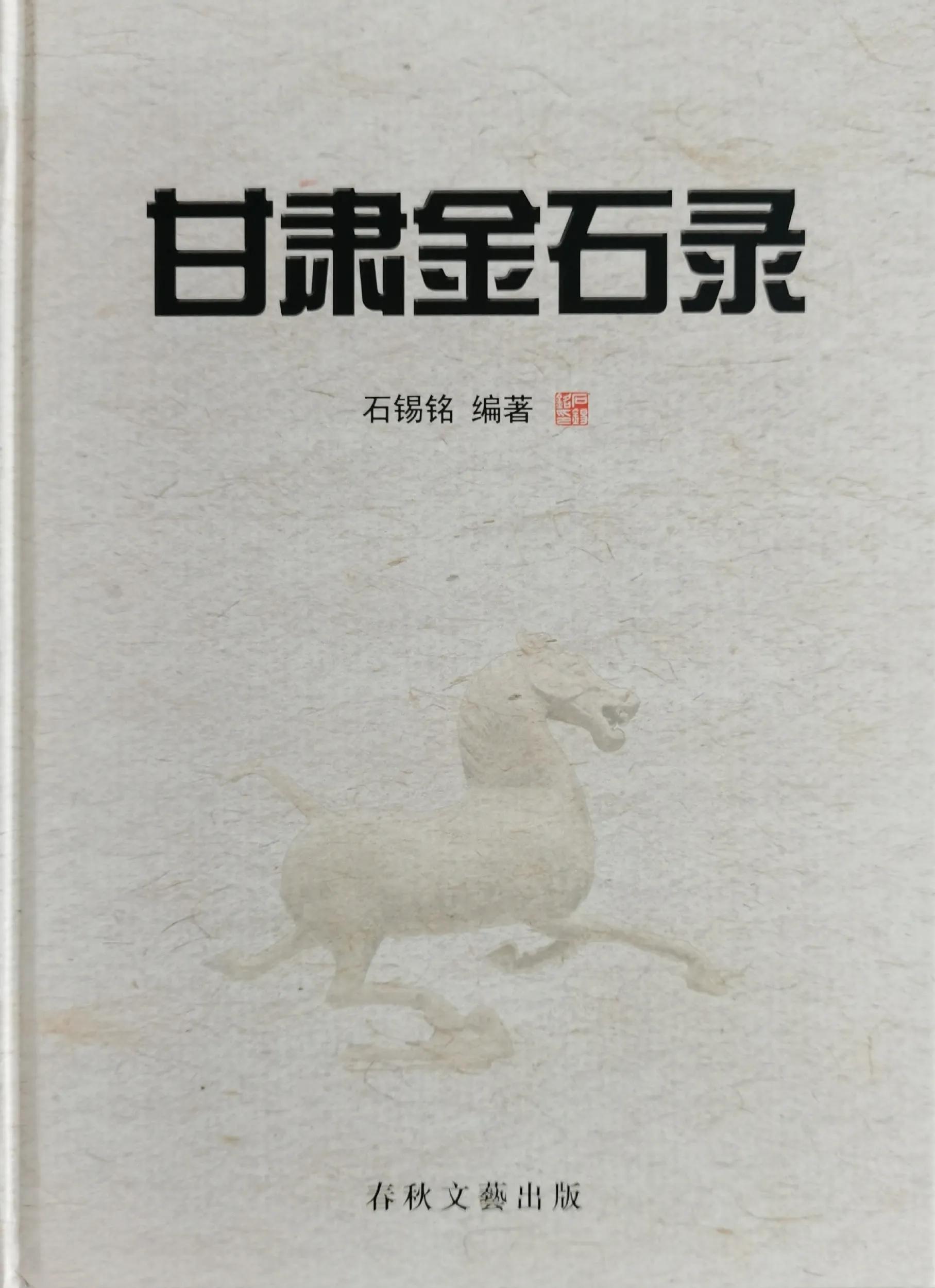 After Shi Mo presses Zhu Er: Ronglu doctor Shi Yun (Shi Moyun) Qin ...