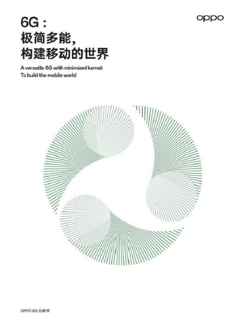 What changes will 6G bring? OPPO released the 6G white paper, it turns ...