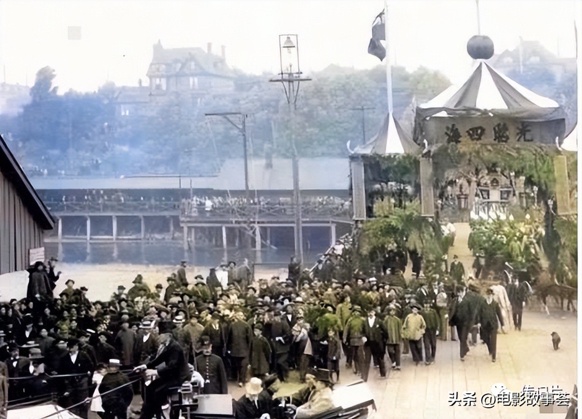"Family Biography" Close and Distant Relatives of the Republic of China ...