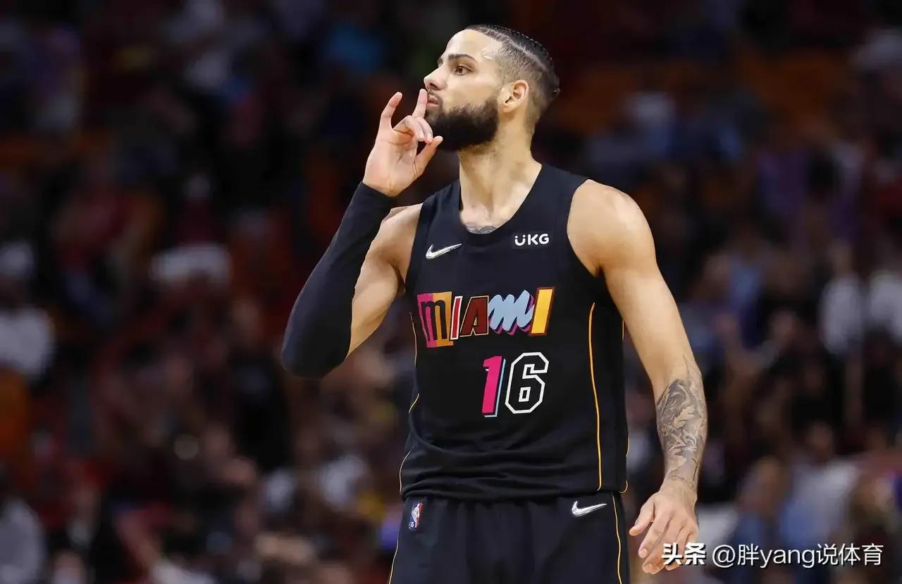 Like Heat forward Kyler Martin - iNEWS