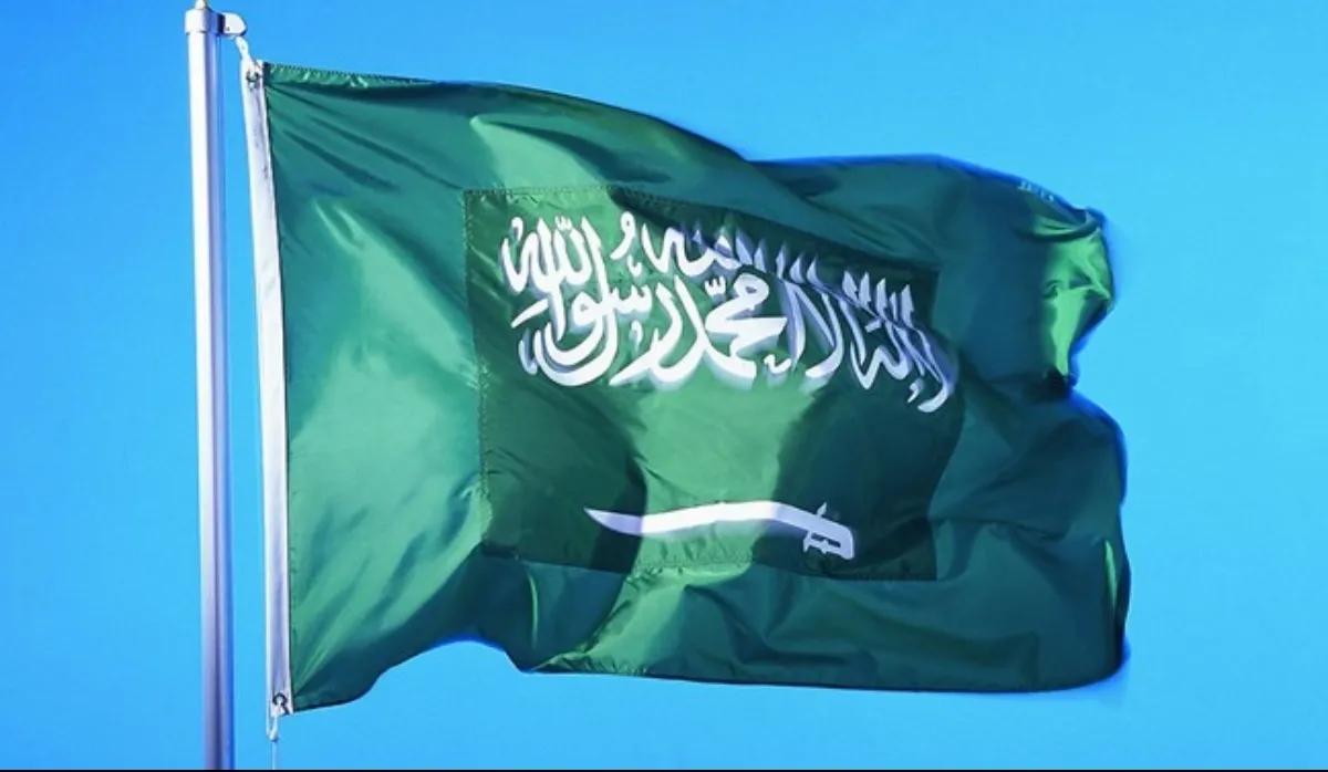 3 important news: On April 16, Saudi Arabia made a statement; American ...