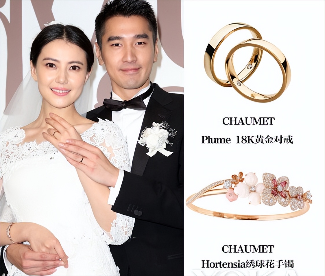 "Merry" Gao Yuanyuan: Zhang Yadong was cut off by Xu Jinglei for urging ...