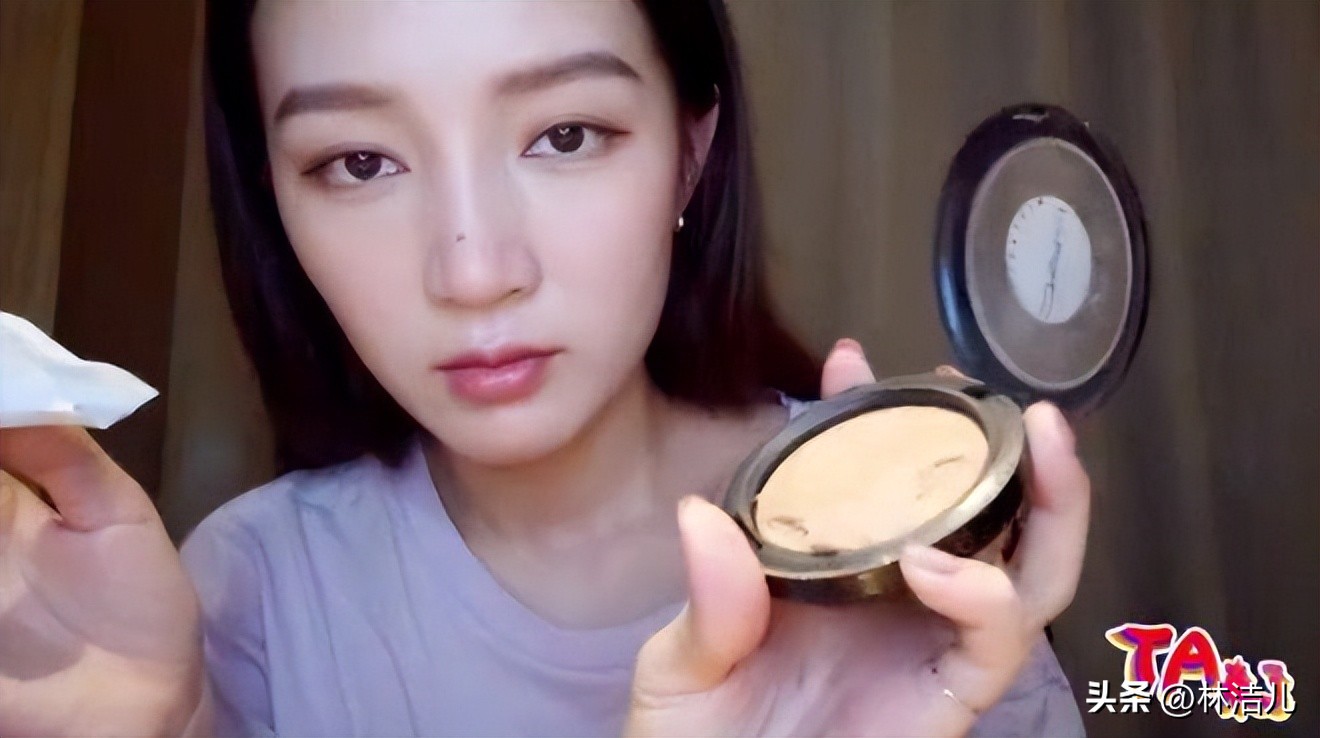 The secret of Ouyang Nana and Meng Jia's super long standby time is the powder cake? Use it for ...