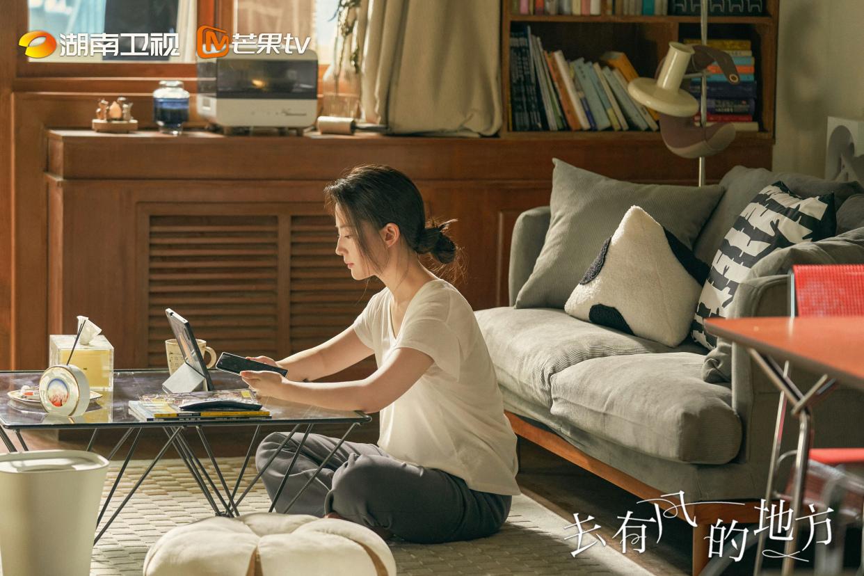 "Meet Yourself" Xu Hongdou returned to Yunmiao Village to start a ...