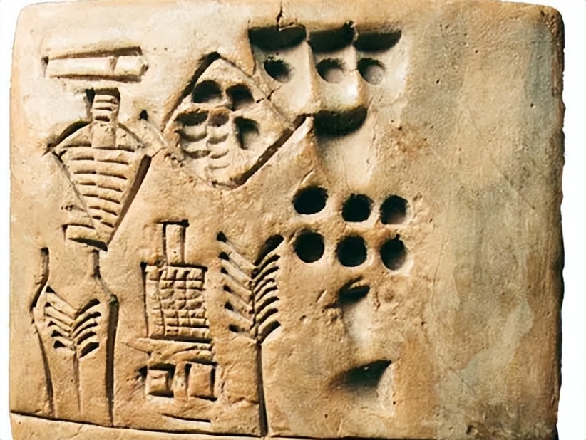 Uruk Achilaya, a cultural bridge connecting ancient and modern times, a ...