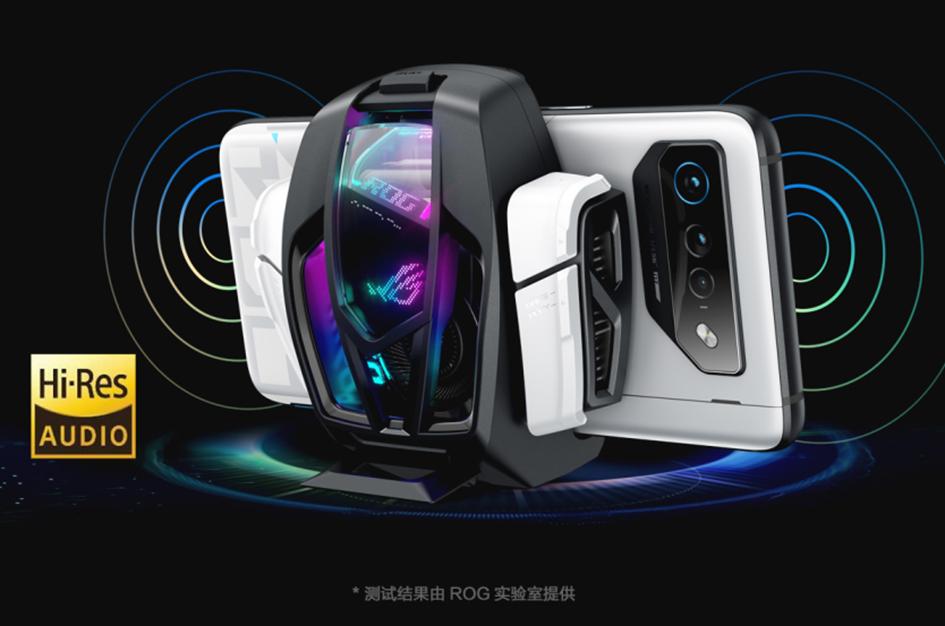 Taking the lead in the mobile game industry, Tencent's ROG gaming phone ...