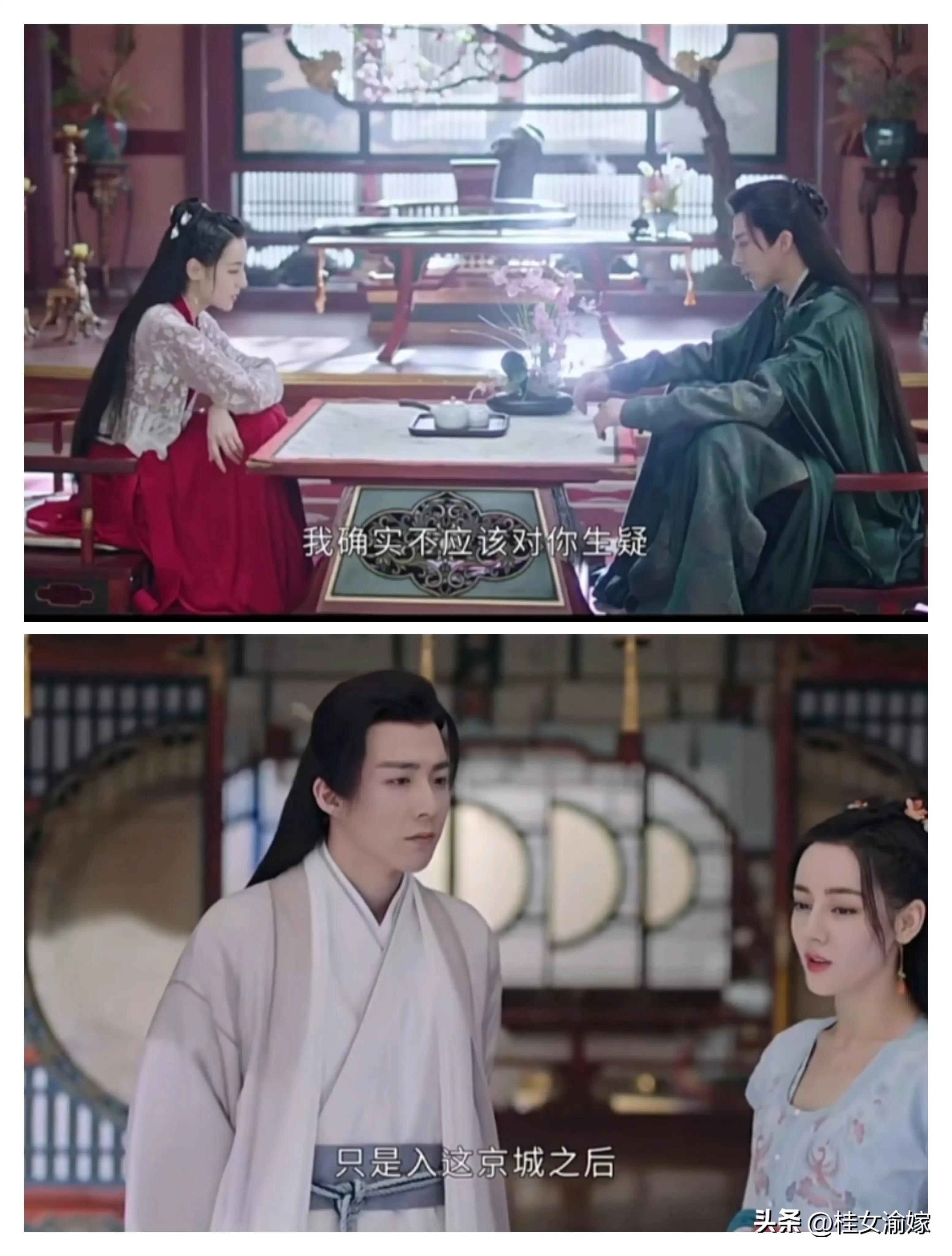 The prince Han Ye in "The Legend of An Le" seems to have the potential ...