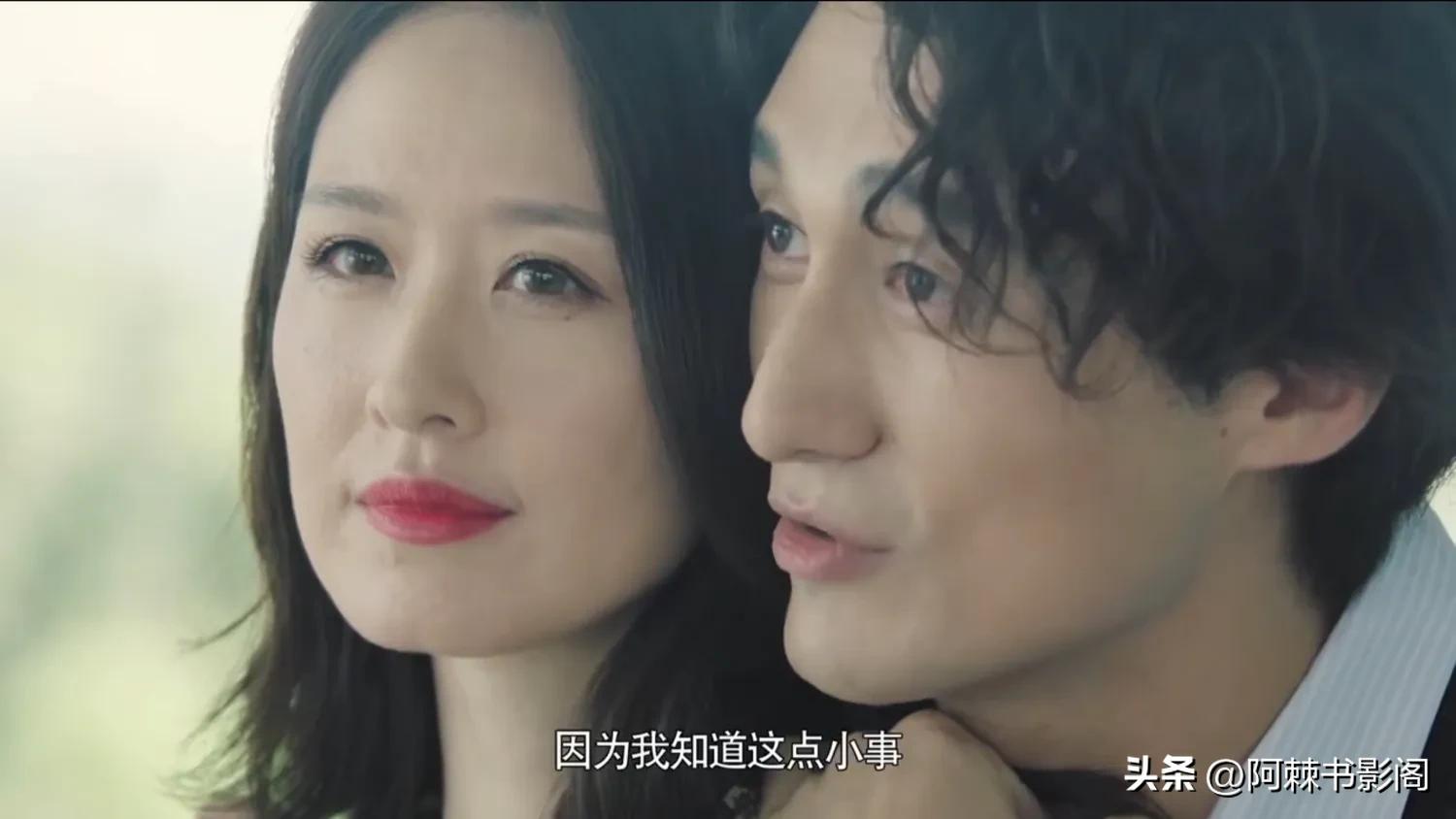 "Wife's New World" is more green tea than Lin Youyou, and a mistress ...